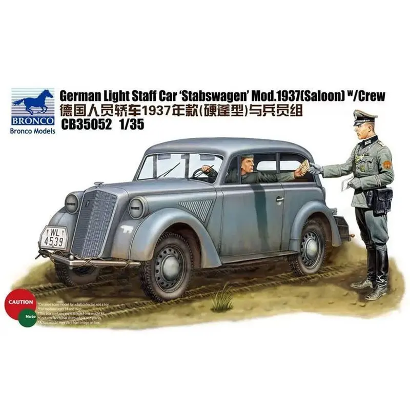 BRONCO CB35052 1/35 German Light Staff Car 'Stabswagen'Mod.1937(Saloon ...