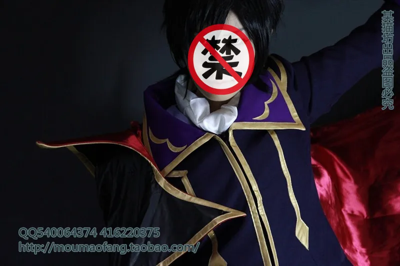 Code Geass Zero Cosplay