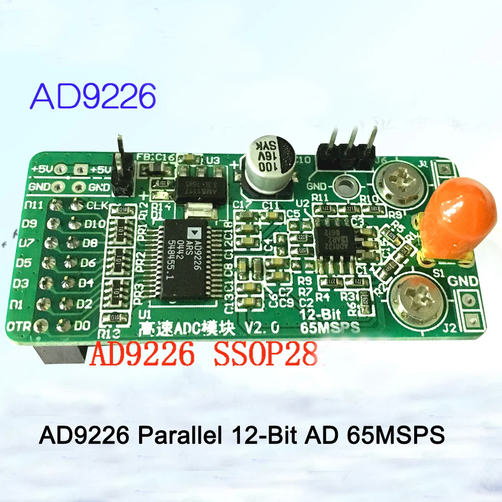 Ad9226 Module Parallel 12-bit Ad 65msps Data Acquisition Fpga Development Board Qfp-48/ssop28 ...