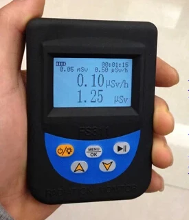 Measurement of X ray beta rays gamma rays.Nuclear radiation FS2011 ...