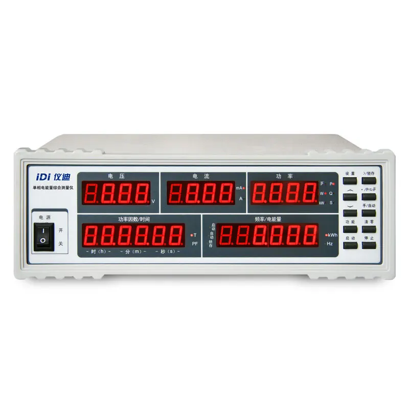 Qingdao instrument di IDI2204 single phase electric energy meter ...
