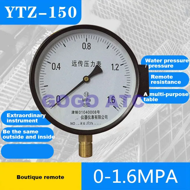 Сопротивление дистанционный манометр YTZ-150 дистанционное управление подача воды дистанционный ...