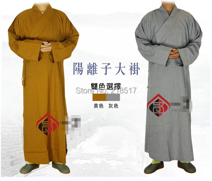 2 Colors Shaolin Temple Costume Zen Buddhist Robe Lay Monk