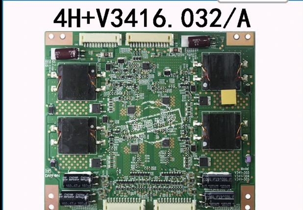 4H-V3416-032-A-logic-board-for-connect-with-V341-303-V341-304-V341-305 ...