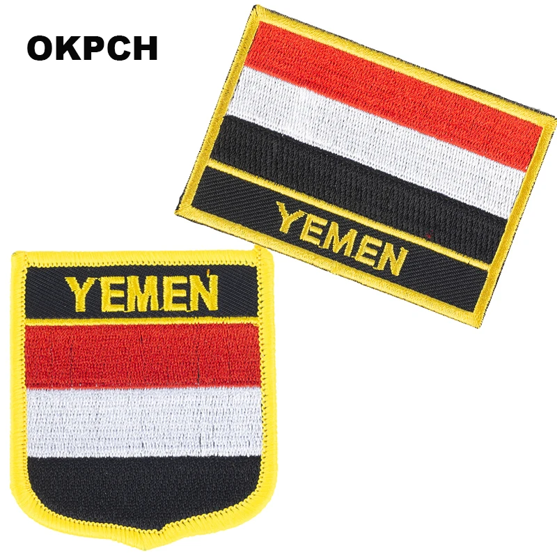 Yemen Flag patches embroidered flag patches national flag patches Patches for Clothes DIY ...