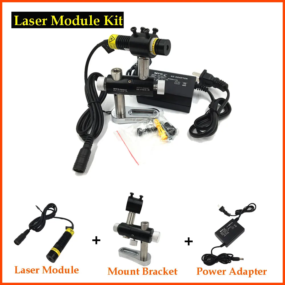 100mW 5V Laser Line Module Head Focusable 648nm+AC/DC Power Adapter ...