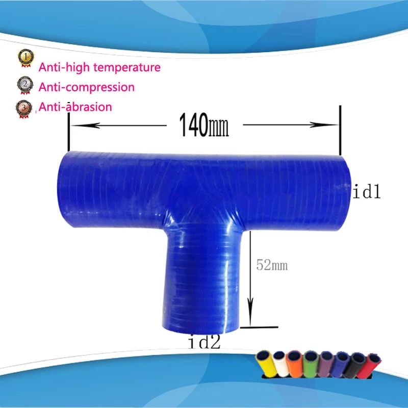 ID-51MM-57MM-63MM-76MM-T-Piece-Silicone-Hose-T-Shape-Tube-Pipe-for-24mm ...
