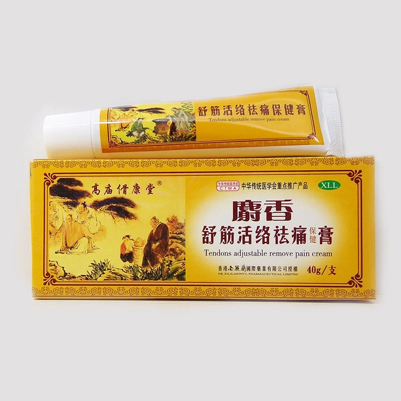 YAGEN Chinese Shaolin Analgesic Cream Suitable For Rheumatoid Arthritis ...