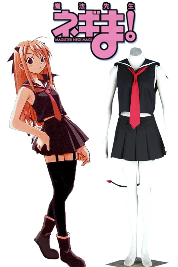 Negima! Magister Negi Magi Chisame Hasegawa Sexy Sailor Uniform Cosplay ...