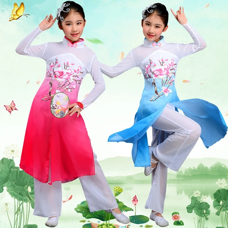 Girl Chinese Yangko Dance Costume for Stage Show Chinese National Fan ...