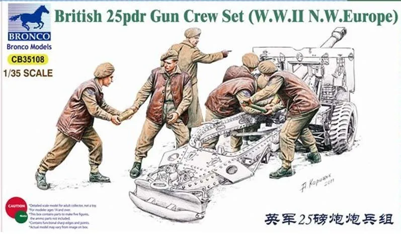 Bronco Model kit 1/35 British 25prd Gun Crew Set (WWII N.W.Europe) (6 ...