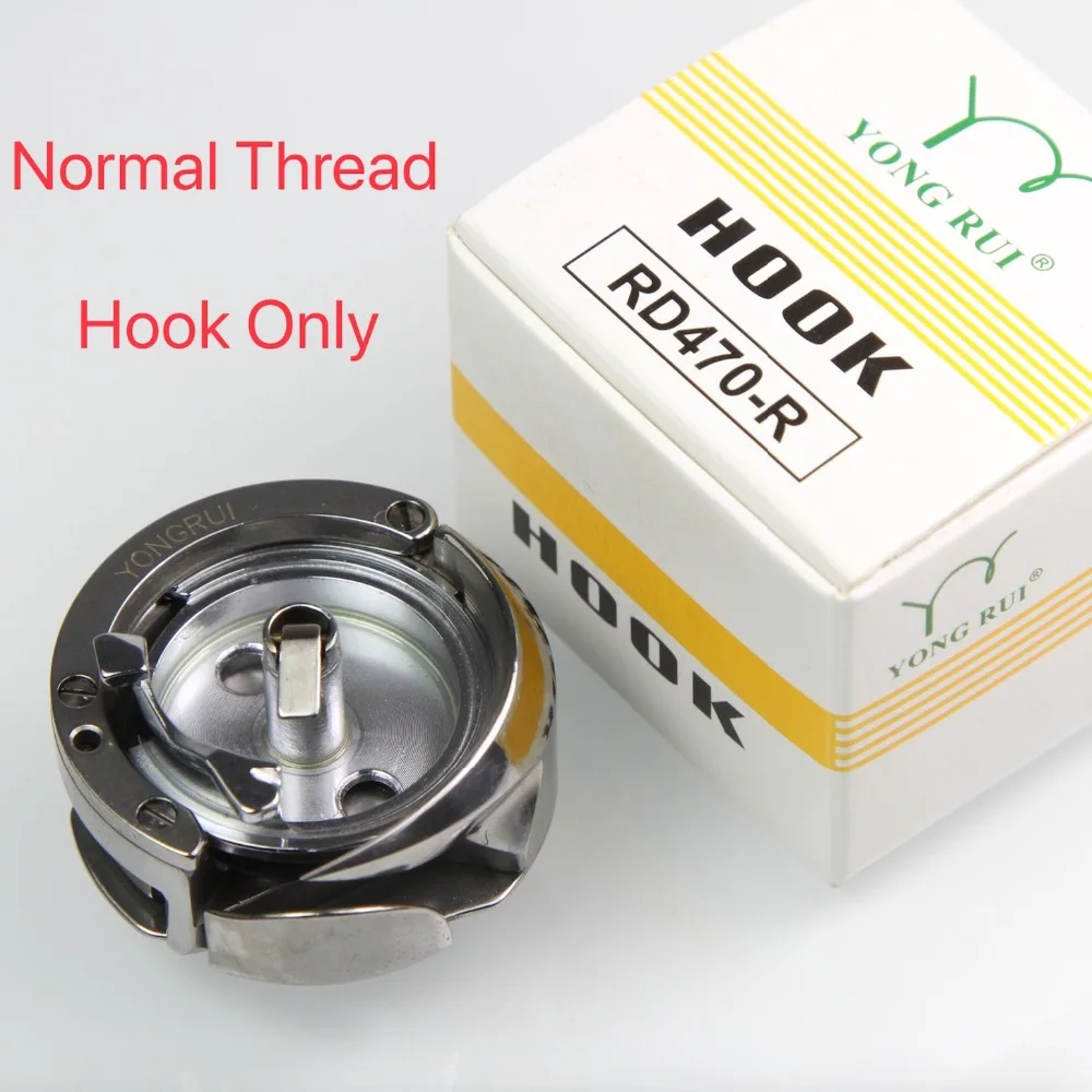 Rotary Hook Sewing Machine Pfaff | Pfaff Machine Hook 335 | Rotary Hook ...