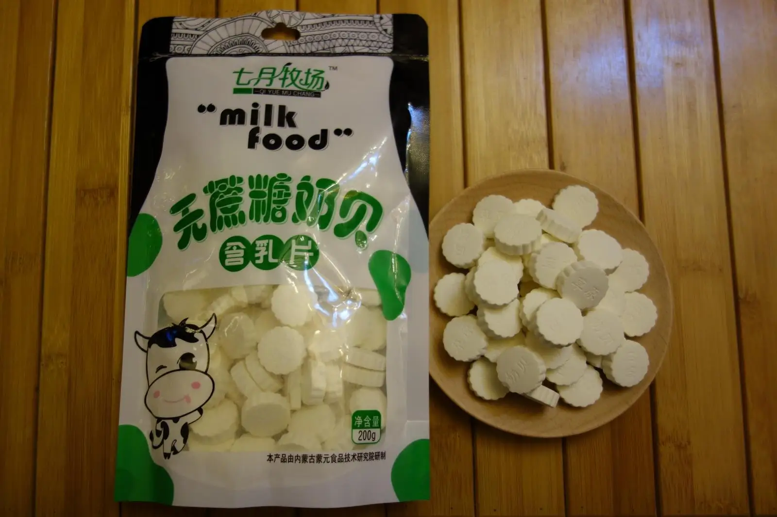 Colostrum Milk Cheese - Brain Mind Article