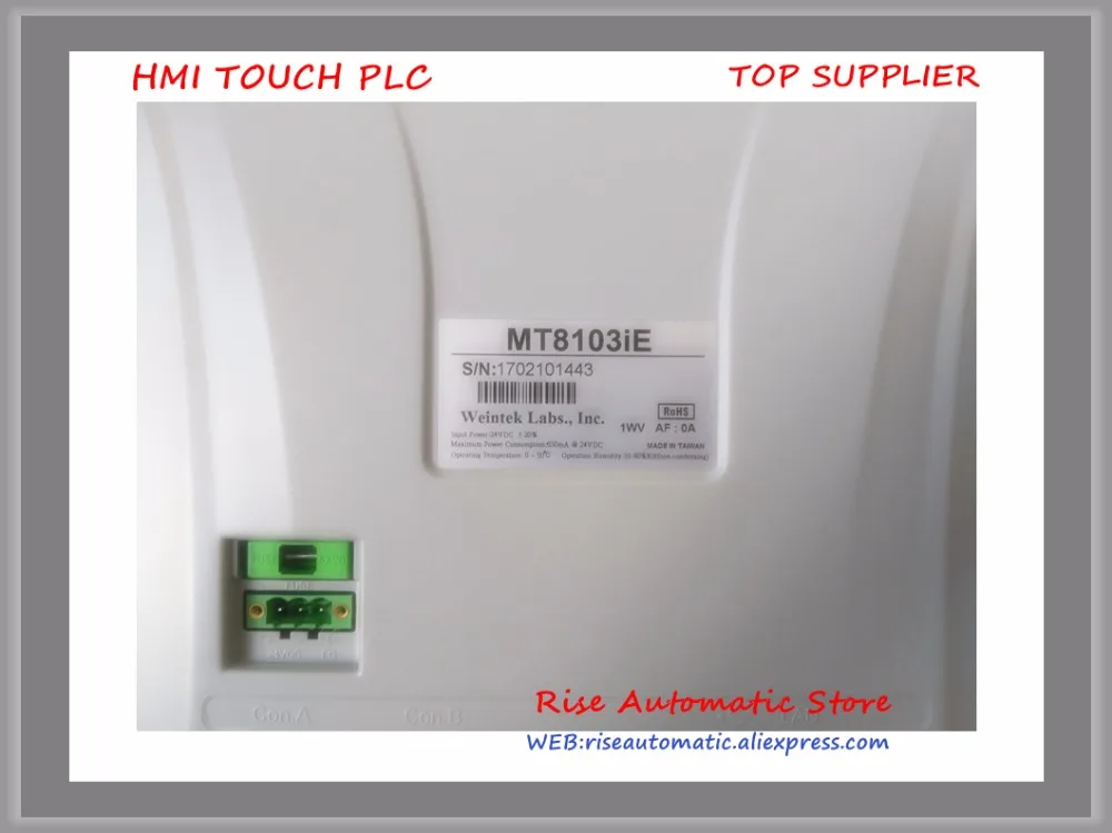 ใหม่ MT8103iE 10.1นิ้ว1024X600 Touch Panel HMI เปลี่ยน MT8100i 2016ปี ...