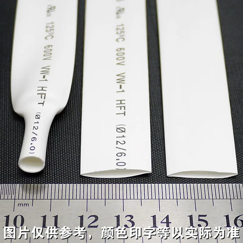 White 12MM Assortment Ratio 2:1 Polyolefin Heat Shrink Tube Tubing ...