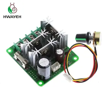 6V-90V 15A Pulse Width PWM DC Motor Speed Controller PLC 15A Poleless speed-adjusting DC motor ...