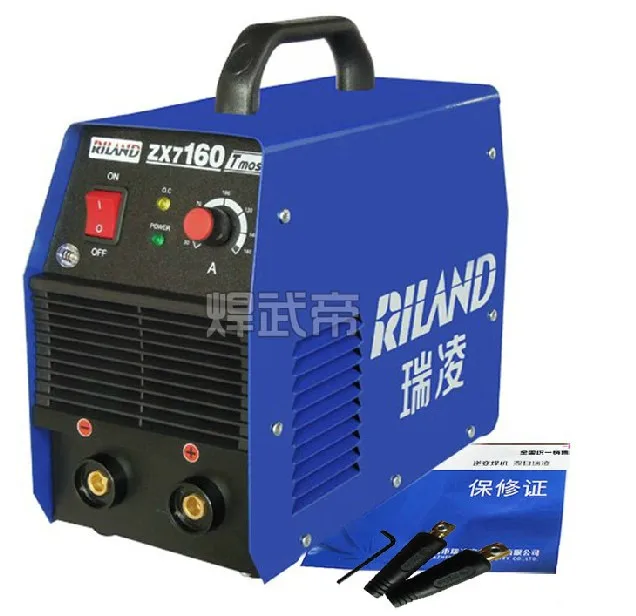 RILAND ZX7 160T MMA/ARC Inverter Welding Machine (220V 50Hz)|machine ...