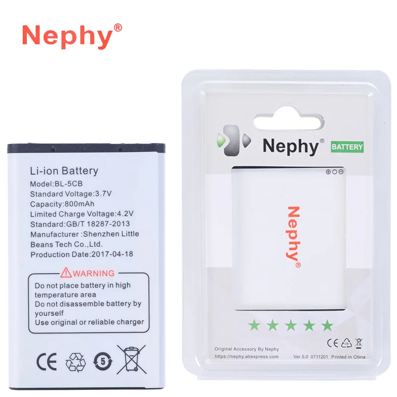 Nephy Brand Original Bl-5cb Phone Battery For Nokia 1100 E60 3100 3120 ...