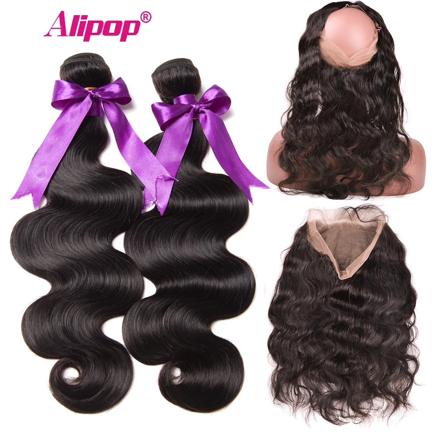 Peruvain Body Wave 360 Lace Frontal Closure With Bundle Human Hair 2 ...