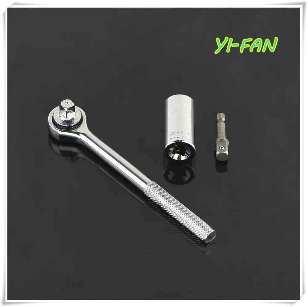 1/4" 3/4" 7 19mm Universal key Socket Torque Wrench Set Hex Allen ...