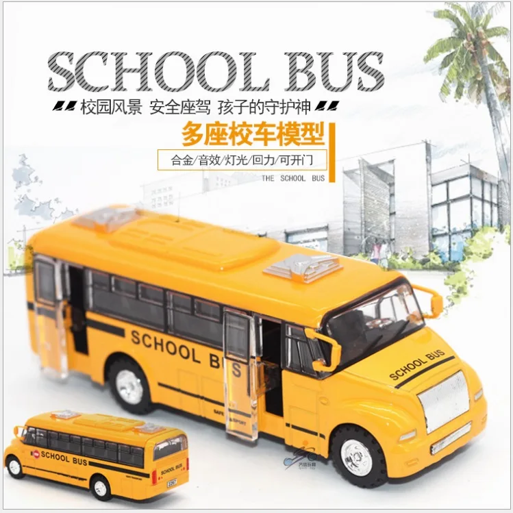 School-Bus-1-32-Alloy-Die-Cast-Toy-Model-Light-Music-toy-school-bus ...