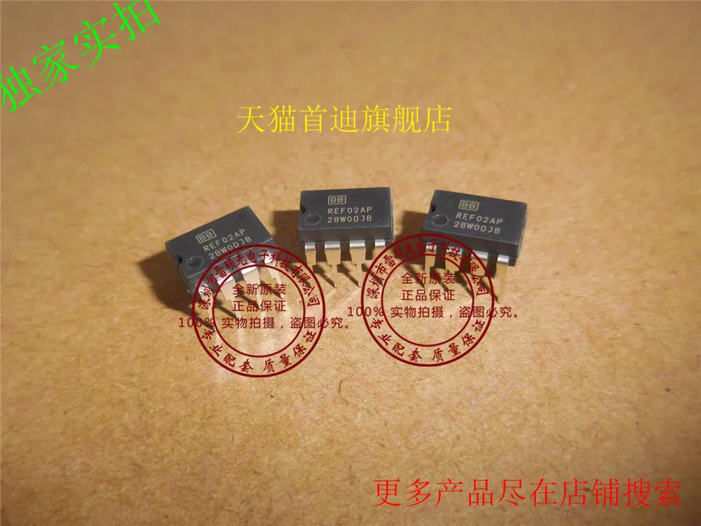 10pcs Di REF02AP REF02 DIP8 new original import|origin import|imported ...
