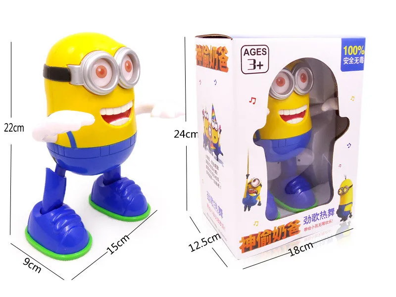 Despicable Me Minions Dancing