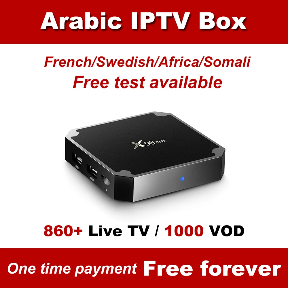 Vshare Free forever Arabic IPTV box,860+Arabic Africa French sports ...