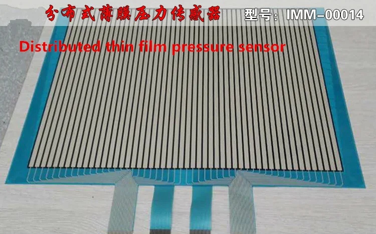 Fast Free Ship Pressure distribution detection sensor array vola/planta ...