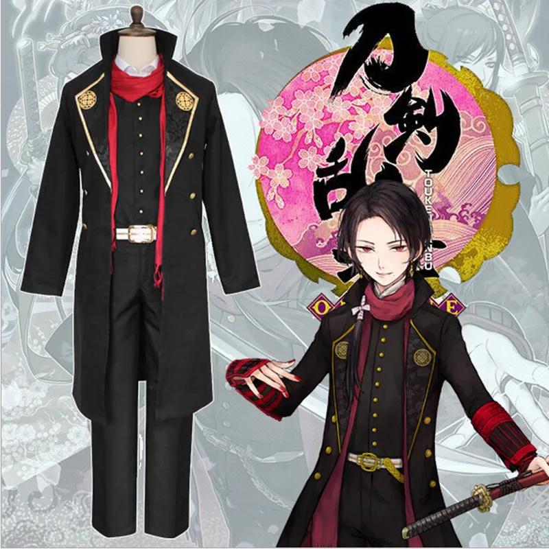 New Japan Anime Kashuu Kiyomitsu Uniform Touken Ranbu Cosplay Costume