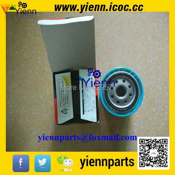 Nissan K15 K21 K25 H20 H25 Oil Filter For Forklift Nissan H25 Gasoline ...