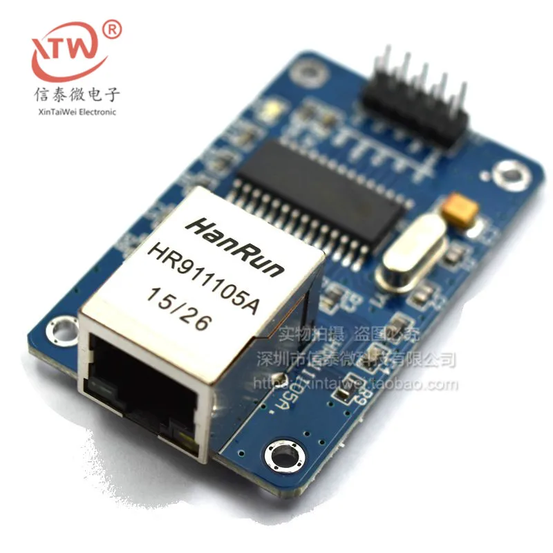 10pcs Enc28j60 Ethernet Lan Network Module Schematic For Arduino 51 Avr