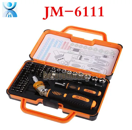 Jakemy JM 6111 69 in 1 Precision Screwdriver Hardware Repair Open Tools ...