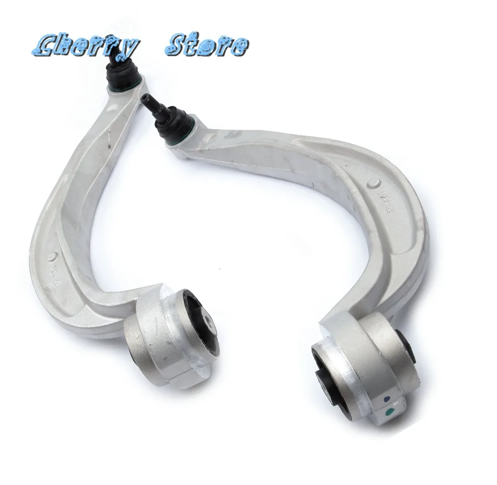 New 8k0 407 694 S Aluminium Suspension Control Arm Trailing Arm With