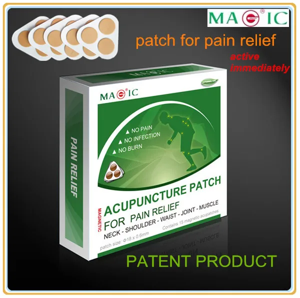 15 pcs MAGIC pain relief massager back pain patch chinese patent ...