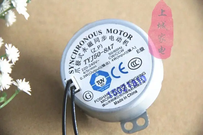 Free Shipping! TYJ50 8A7 TYJ50 8 4/5r/min|min|min min - AliExpress