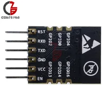 Long range Ultra low Mini Ultra Small ESP M3 From ESP8285 Serial ...