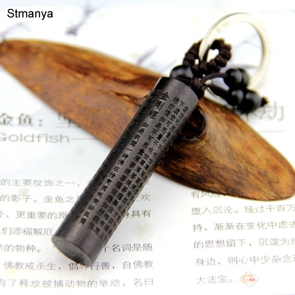 New-ebony-key-chain-lucky-cylindrical-car-key-ring-Women-men-bag-charm ...