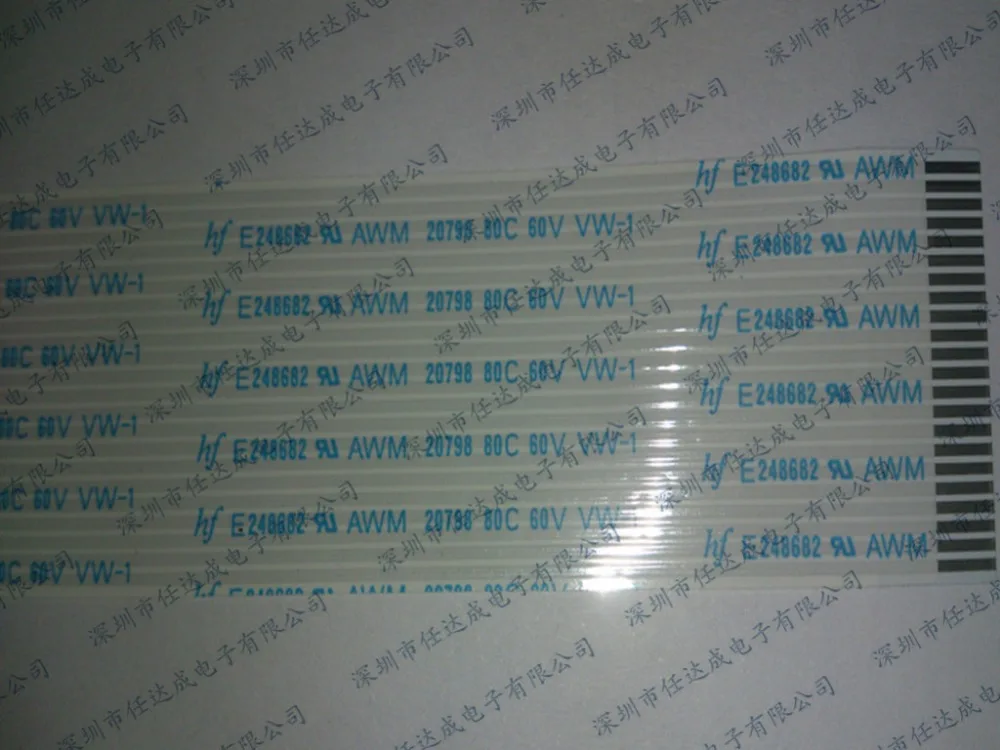 E248682-AWM-20798-80C-60V-VW-1-A-complete-range-of-specifications.jpg