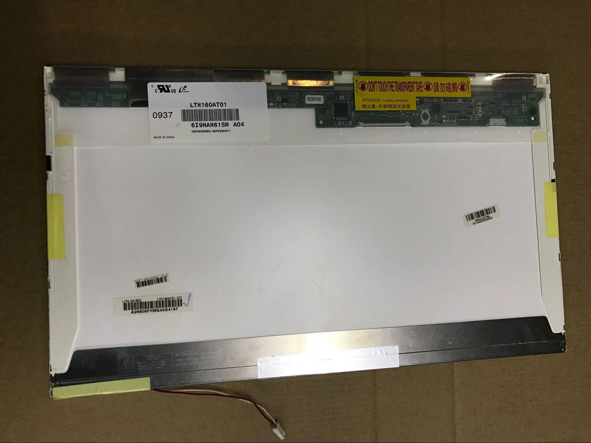 LTN160AT01 A02 LTN160AT01 A01 LTN160AT01 F02 LTN160AT01 A05 LTN160AT01 ...