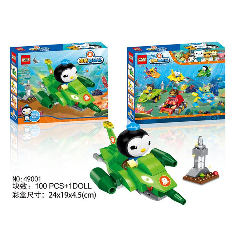 Octonauts Barnacles Kwazii Peso Shellington Figure Building Blocks Sets ...
