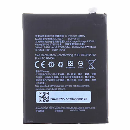 3.8V batteries Rechargeable Li ion Li polymer Built in lithium polymer ...