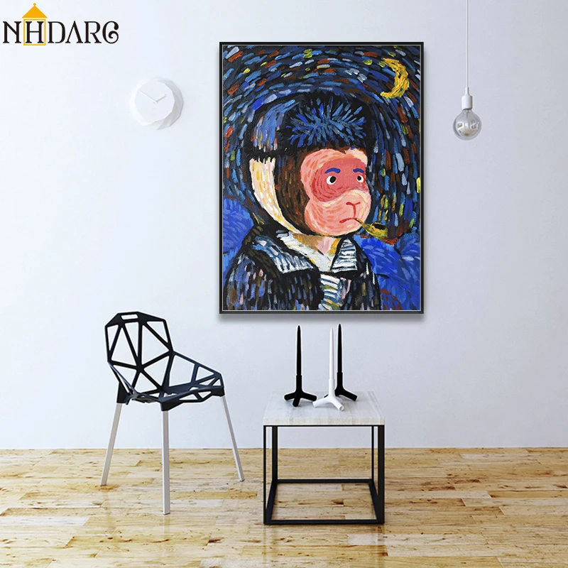 Vincent Van Gogh Style Abstract Cute Cartoon Monkey Poster And Print ...