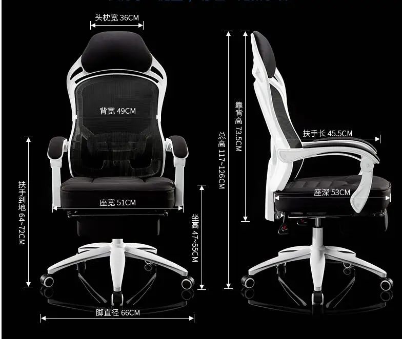 Ergonomic Computer Chair. Boss Chair. Office Chair. - Office Chairs ...
