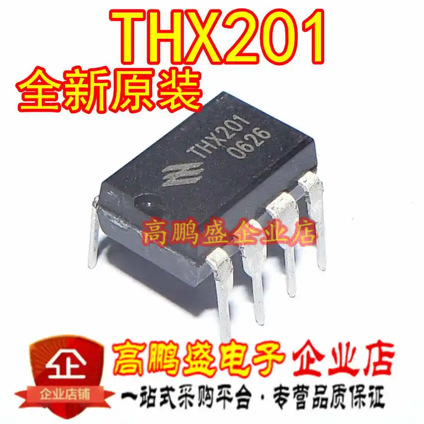 THX201H THX201 OB2358AP UA741CP UC3842 KA3842A JRC386D 386D FSQ100 ...