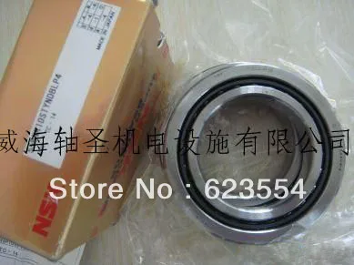 Japan-NSK-bearing-65BNC10-High-Precision-High-Speed-size65-100-18mm.jpg