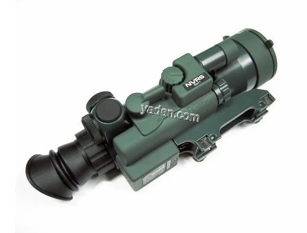 Yukon NVRS Titanium 2.5x50 Gen 1 Night Vision Rifle Scope|rifle grips ...