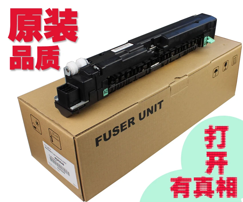 Unidade fuser compatível para lexmark w840 w850 w860 x850 x860 x852 ...