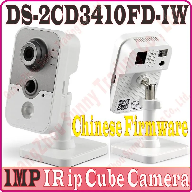 Best sellers No Box, Chinese Firmware DS-2CD3410FD-IW 1MP IR Cube ...