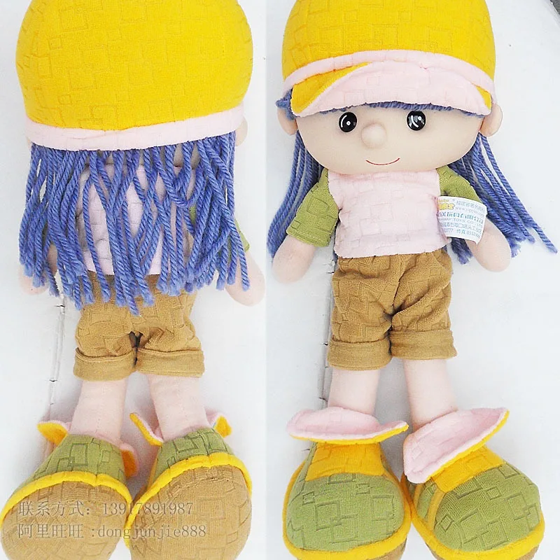 Yuppies dolls doll filmsize doll yappies cloth dolls 50cm 80 style|doll ...